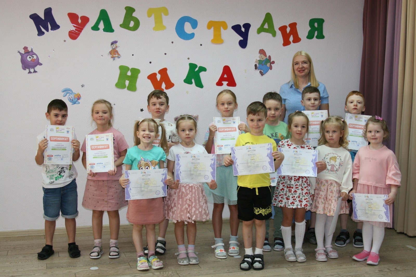 VI Международный фестиваль авторской детской мультипликации «Я ТВОРЮ ...